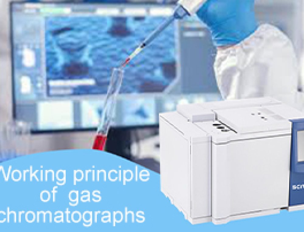 ELISA Microplate Reader: Principle and Uses
